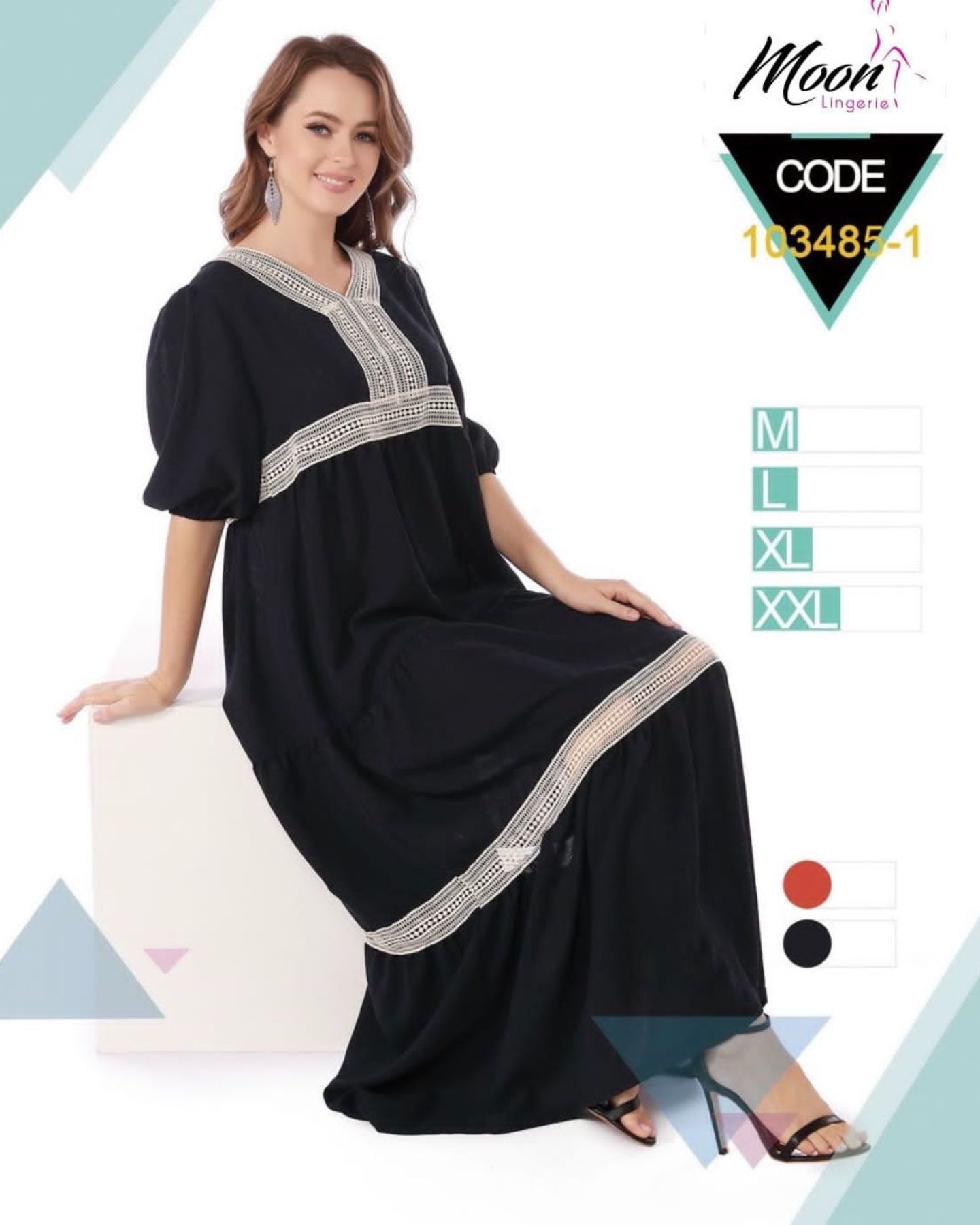 دشداشة - Moon Lingerie